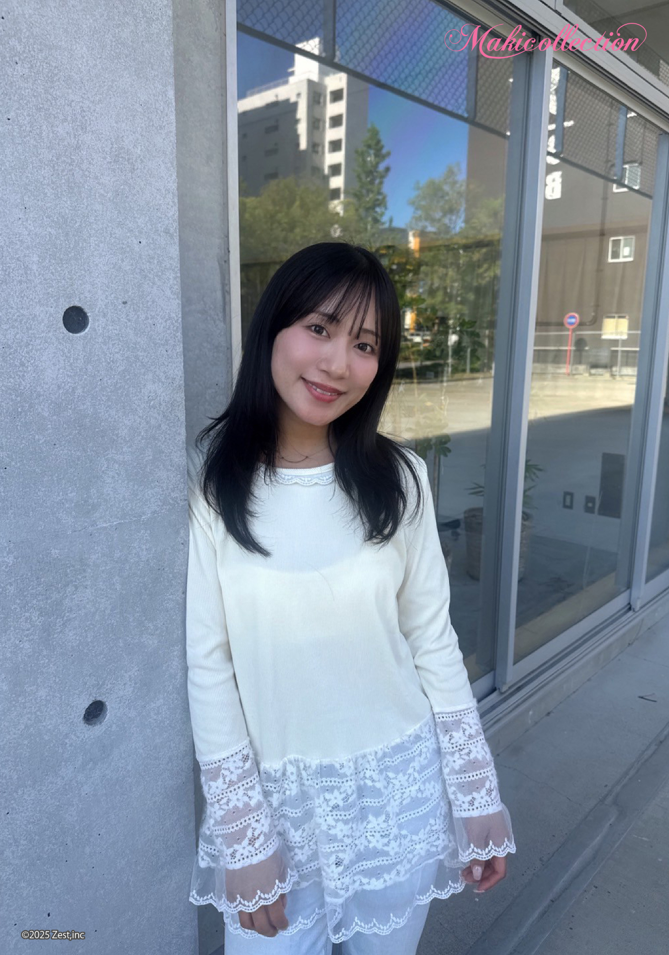 カード詳細｜Boosty Collection