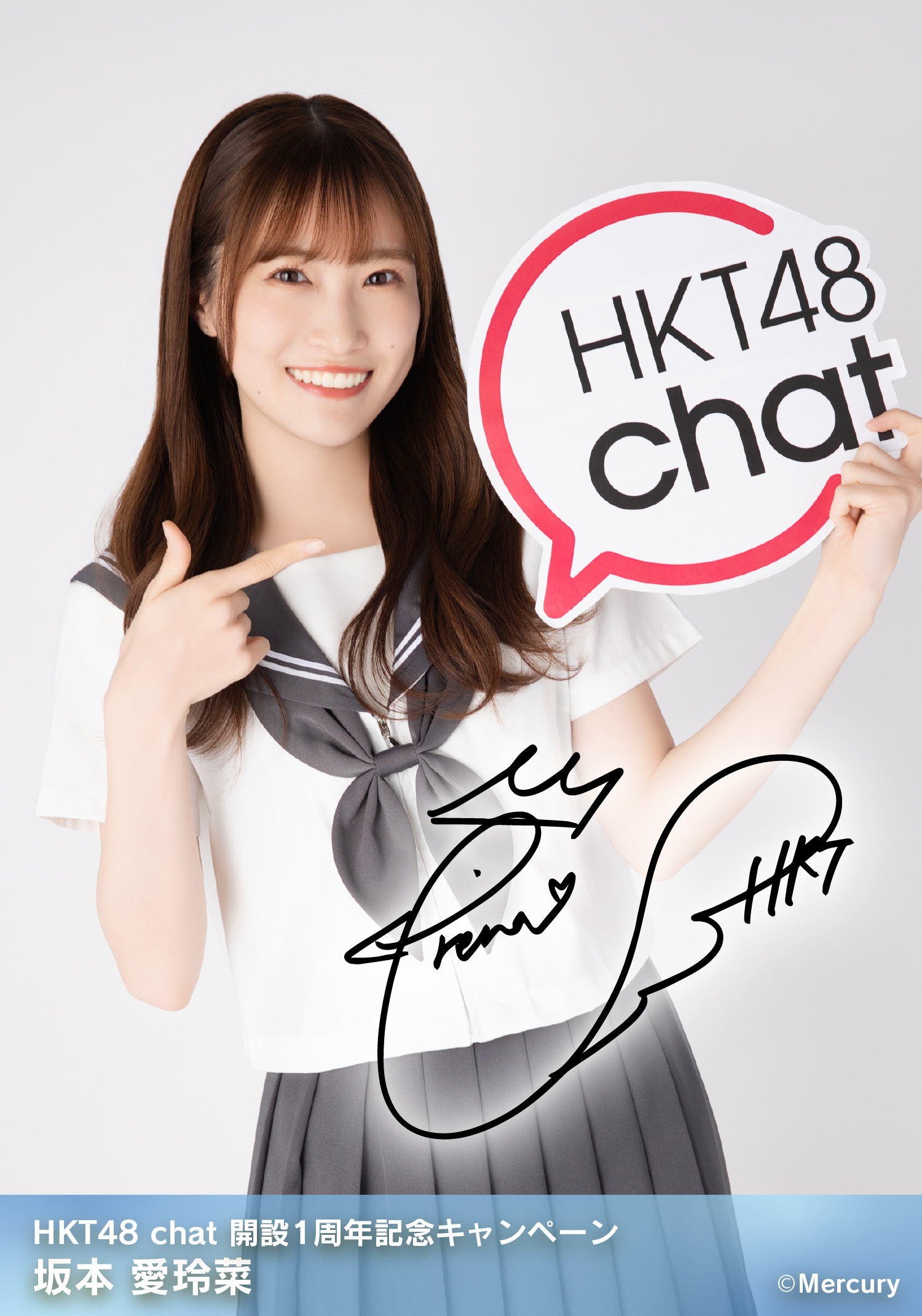 カード詳細｜Boosty Collection