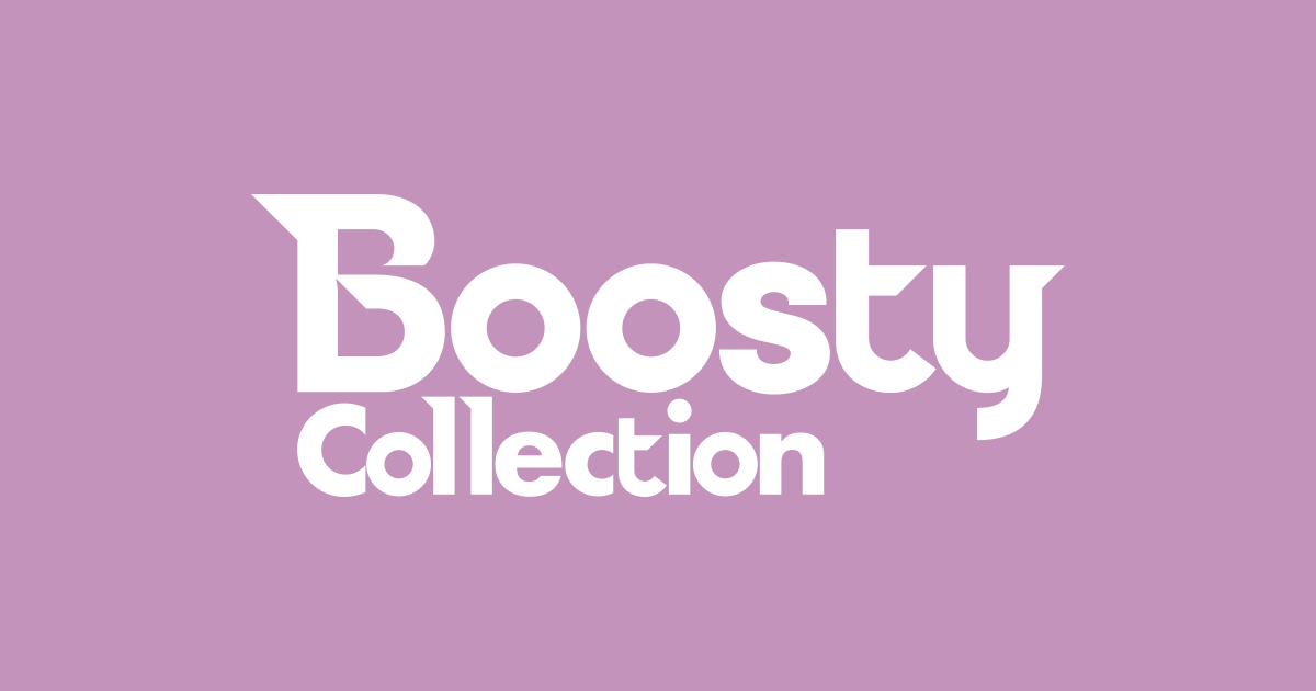 アーティスト一覧｜Boosty Collection